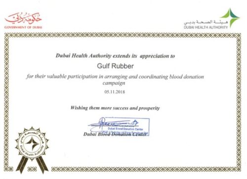 Certifications | GRI Gulf